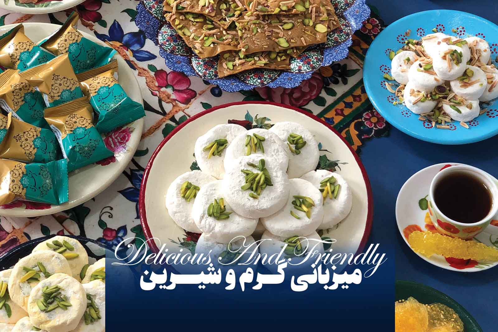 فروشگاه اینترنتی گز مظفری، گز اصفهان، سوغات اصفهان